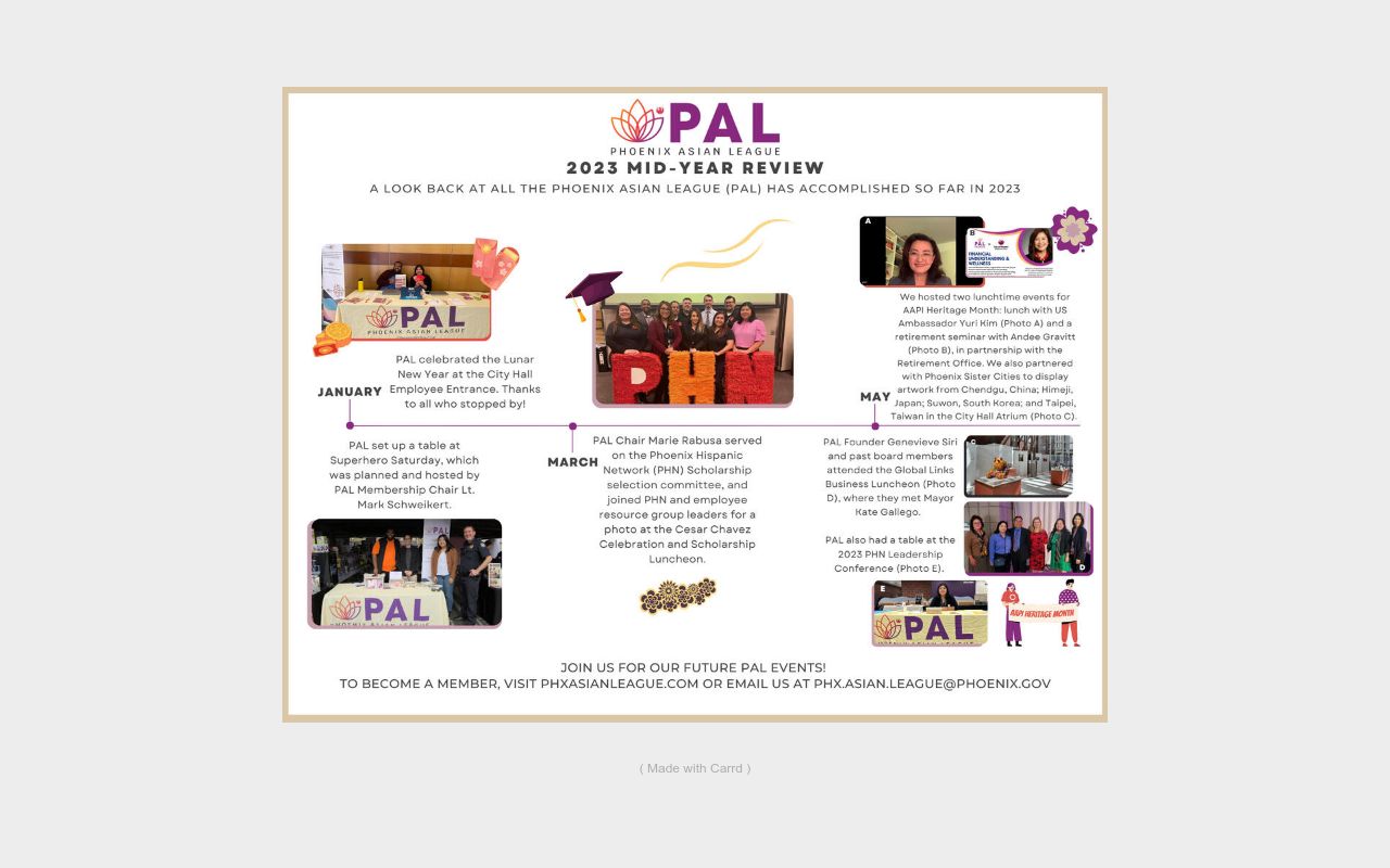 PAL Gallery